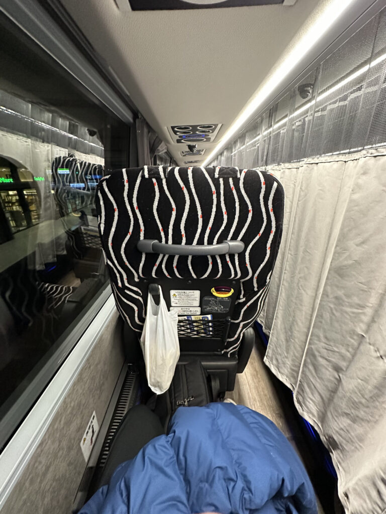 【旅行】冬の関東遠征（京大直前合宿・京葉OLC45周年大会） – polaris_outdoor_blog