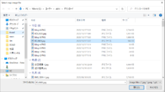 【オリエンテーリング】「ルート図」を作ってみよう！（QuickRouteとControlの使い方） – polaris_outdoor_blog