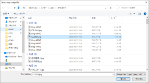 【オリエンテーリング】「ルート図」を作ってみよう！（QuickRouteとControlの使い方） – polaris_outdoor_blog