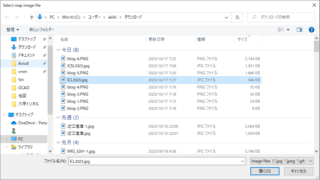 【オリエンテーリング】「ルート図」を作ってみよう！（QuickRouteとControlの使い方） – polaris_outdoor_blog