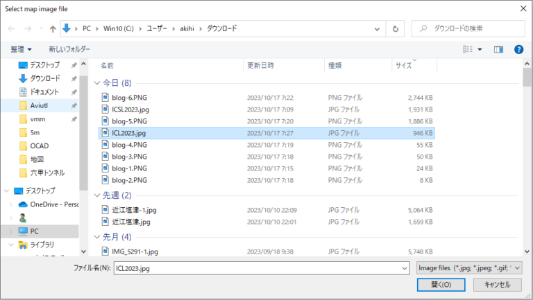 【オリエンテーリング】「ルート図」を作ってみよう！（QuickRouteとControlの使い方） – polaris_outdoor_blog