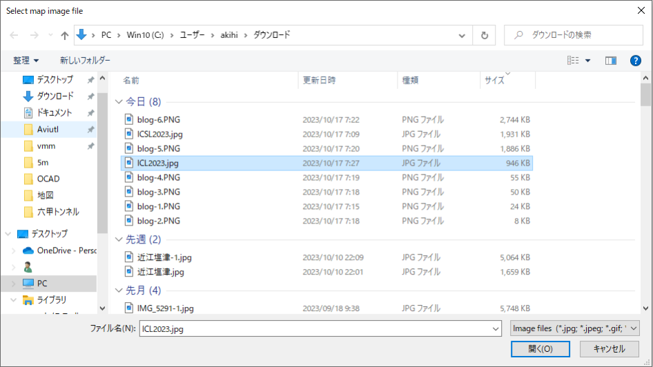 【オリエンテーリング】「ルート図」を作ってみよう！（QuickRouteとControlの使い方） – polaris_outdoor_blog